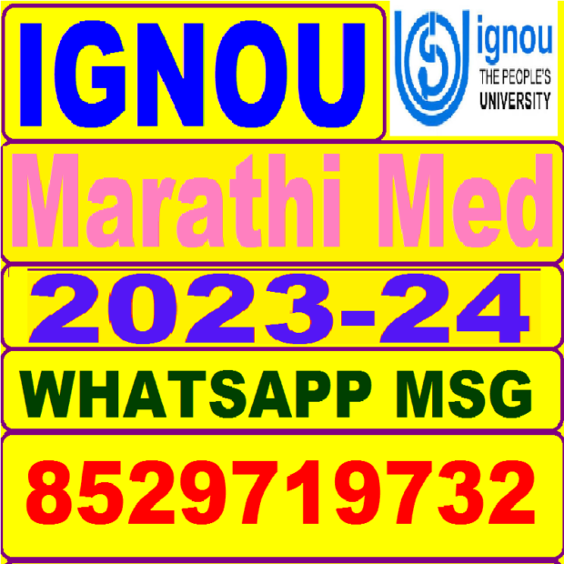 BMRLA 135 solved assignment 2023-24 in Marathi BMRLA 135 solved assignment 2023-24 in Marathi